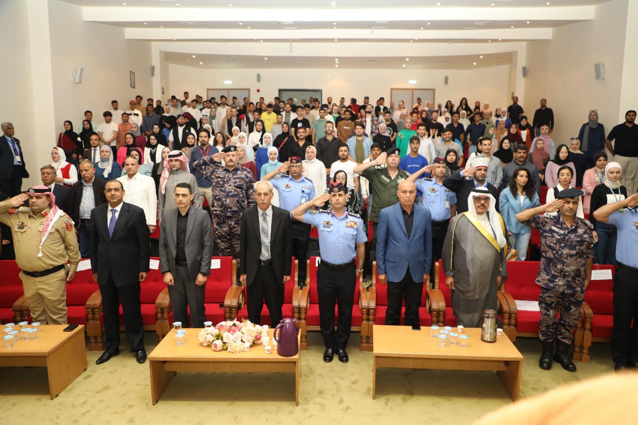 مديرية الامن العام تطلق حملة أسرتي سندي من جامعة آل البيت